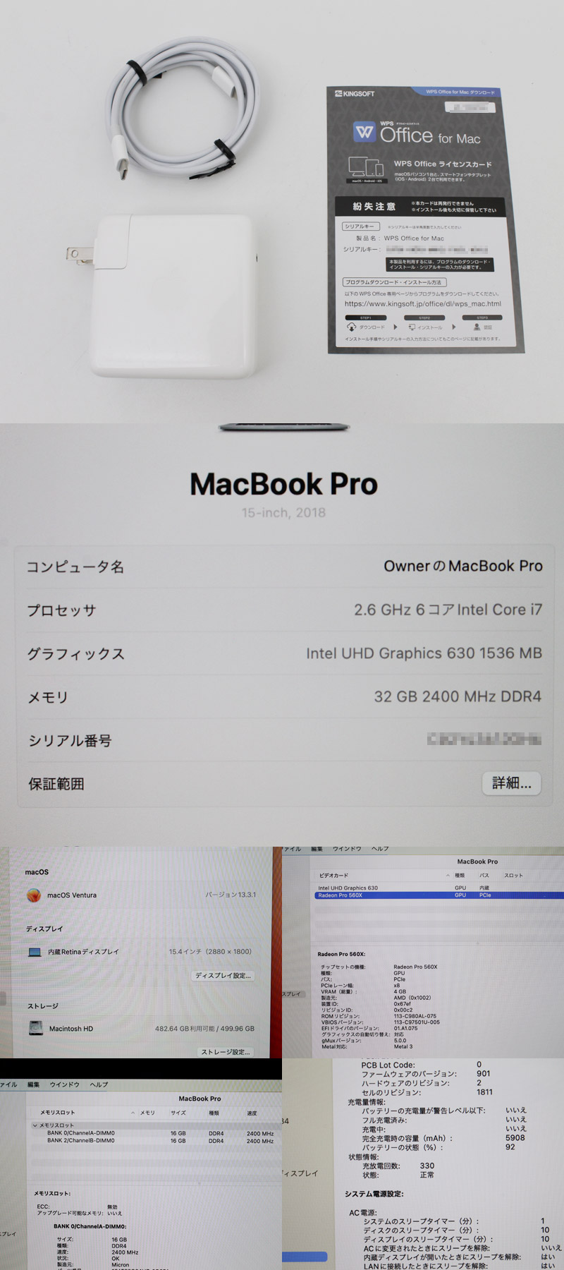 代購代標第一品牌－樂淘letao－送料無料♪ Apple Macbook Pro 15-inch,2018 MR942J/A WPS ...