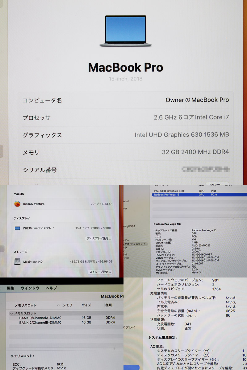 代購代標第一品牌－樂淘letao－送料無料♪Apple Macbook Pro 15-inch,2018 MR942J/A WPS ...