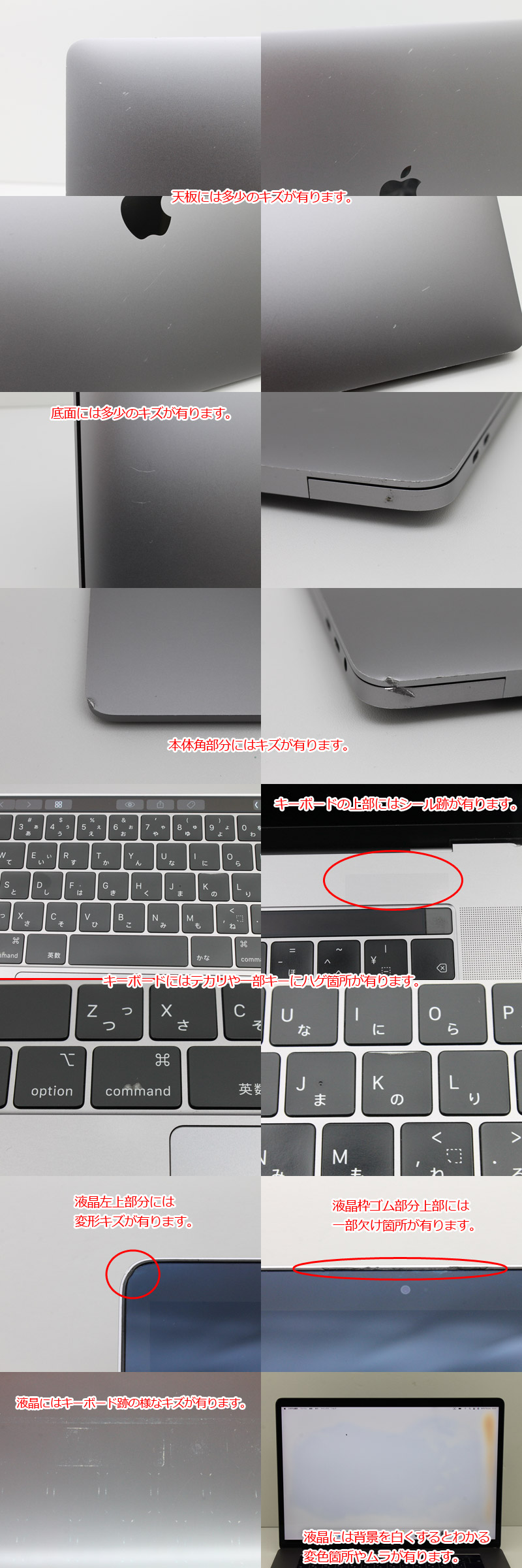 代購代標第一品牌－樂淘letao－送料無料♪Apple Macbook Pro 15-inch,2018 MR942J/A スペースグレイ ...