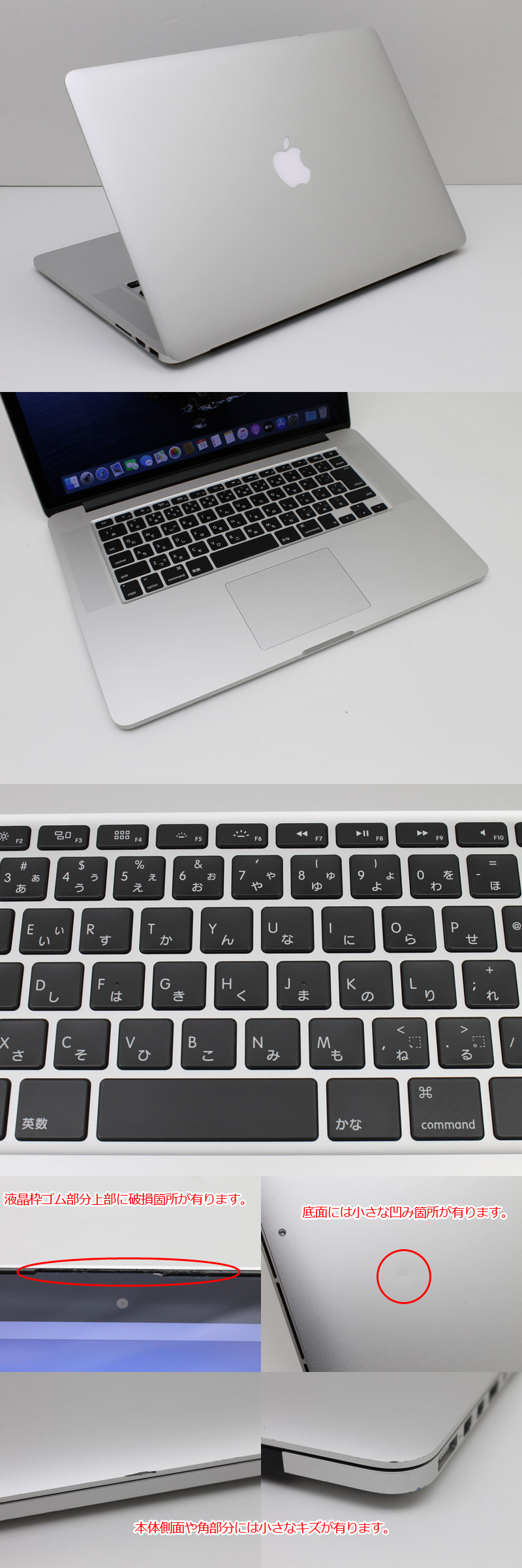 代購代標第一品牌－樂淘letao－送料無料♪Apple Macbook Pro 15-inch,Mid 2013 MC975J/A WPS ...