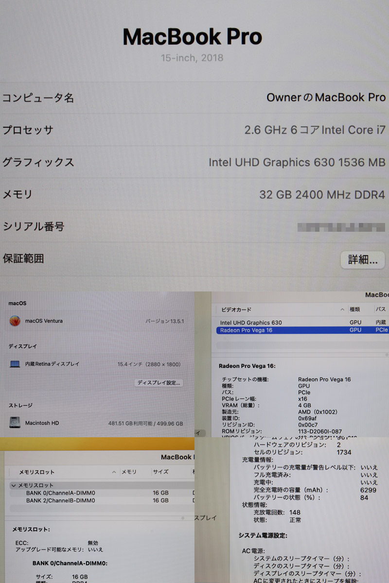 代購代標第一品牌－樂淘letao－送料無料♪Apple Macbook Pro 15-inch,2018 MR942J/A WPS ...